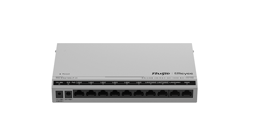 【千兆路由器】RG-EG210G-P-H光猫供电千兆PoE路由器 - 锐捷睿易